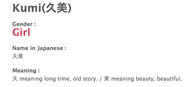 Nichi Mei Anishi Kumi - Nicole Anstedt-Vampyre. Author. Mythologist.